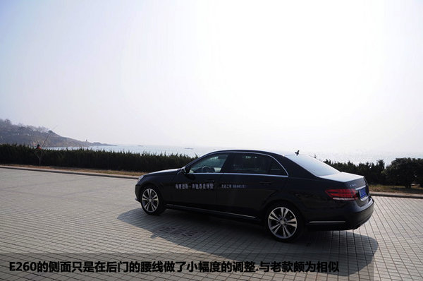 奔驰e260系,e260奔驰报,奔驰蓝e260_大山谷图库