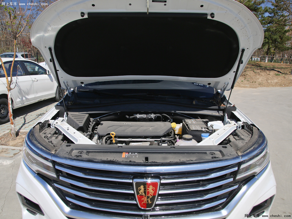 荣威rx5max防撞梁厚度,荣威r5防撞钢梁,荣威r5防撞梁(第12页)_大山谷图库